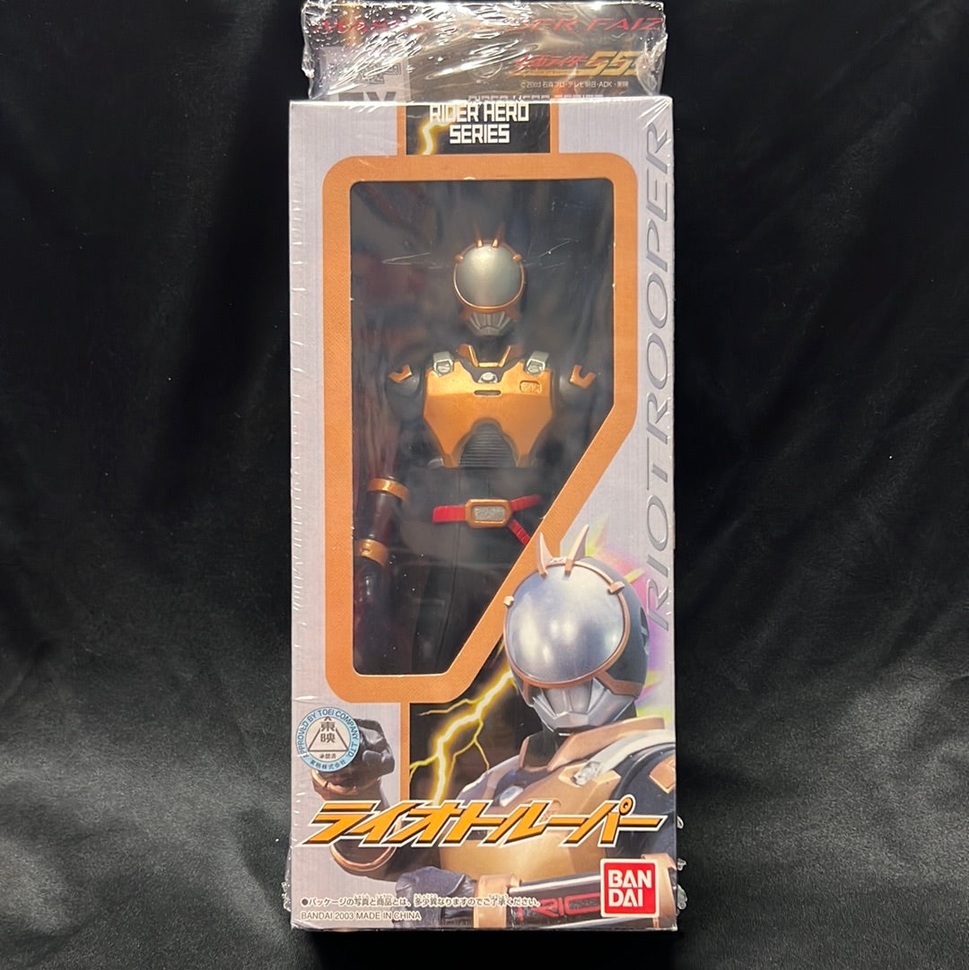 Masked Kamen Rider 555 Faiz RHS Series EX Riotrooper Figure – Pokidoll ...