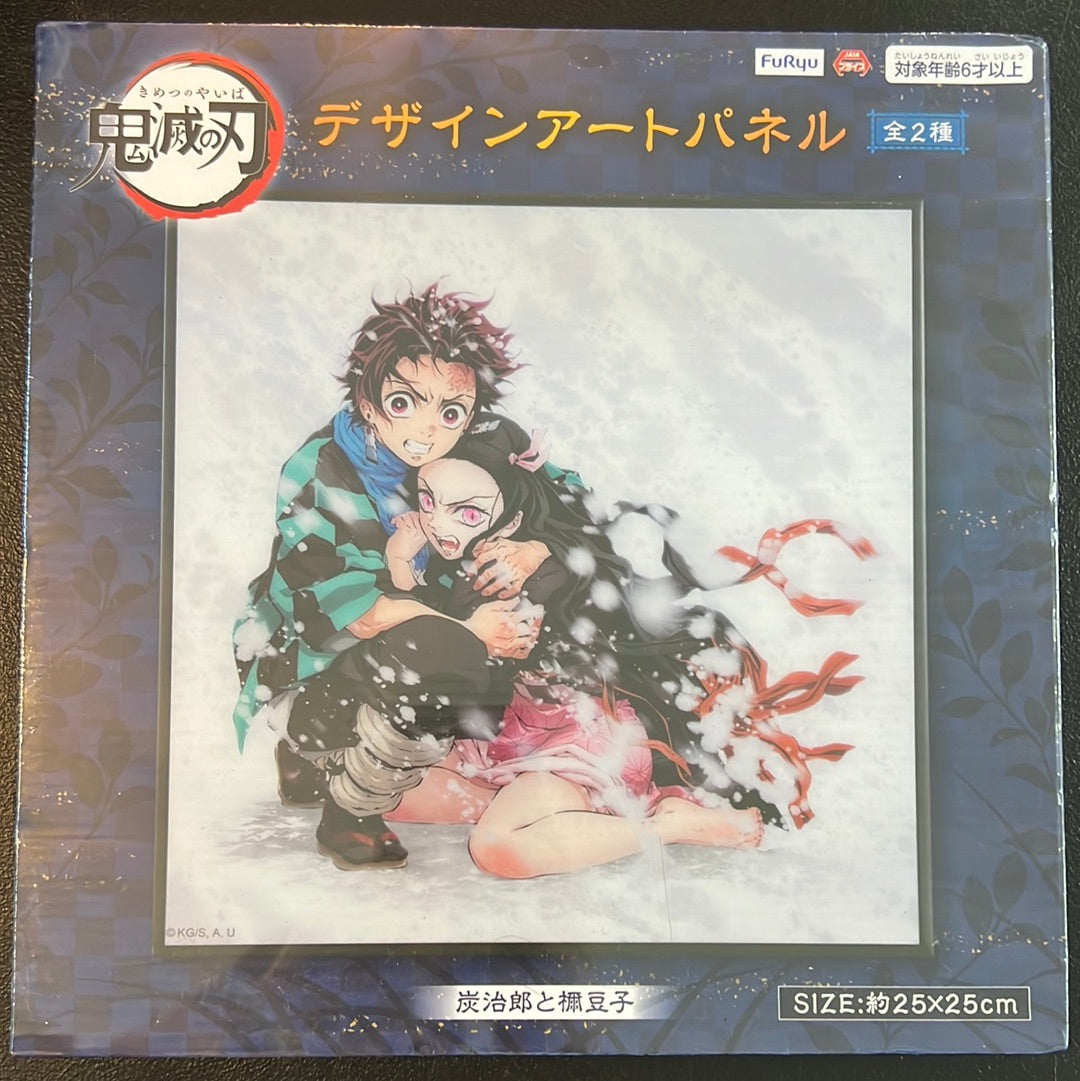 Kimetsu No Yaiba Demon Slayer Design Art Panel Tanjiro & Nezuko ver. F ...