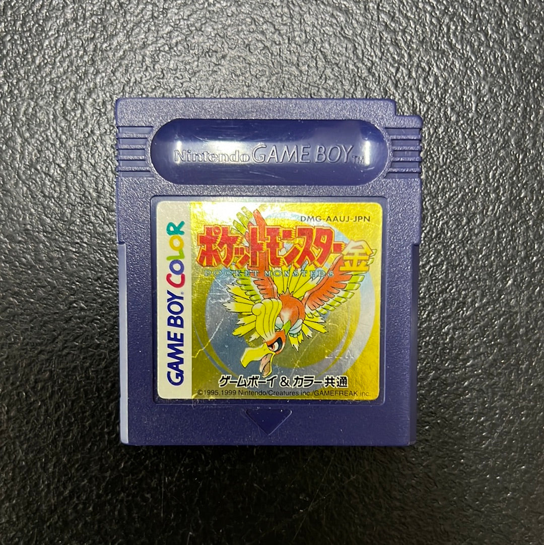 Pokemon Gold - Japanese - Game Boy – Pokidoll Collectables ABN 89 644 ...