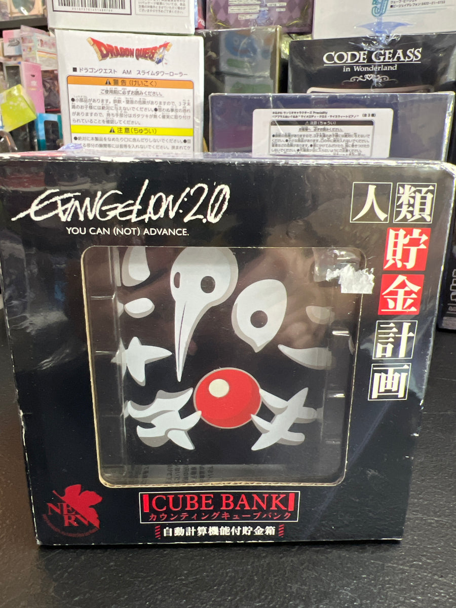 NEON GENESIS EVANGELION RACING ELECTRONIC MONEY BOX CUBE BANK 1 ...
