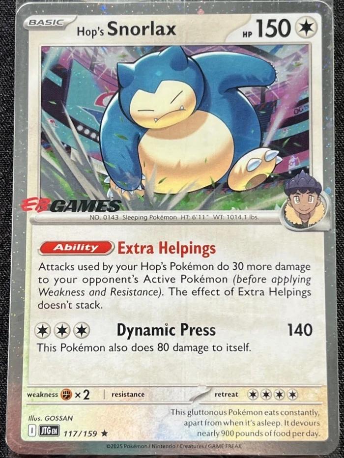 Hop's Snorlax (EB Games) – Pokidoll Collectables