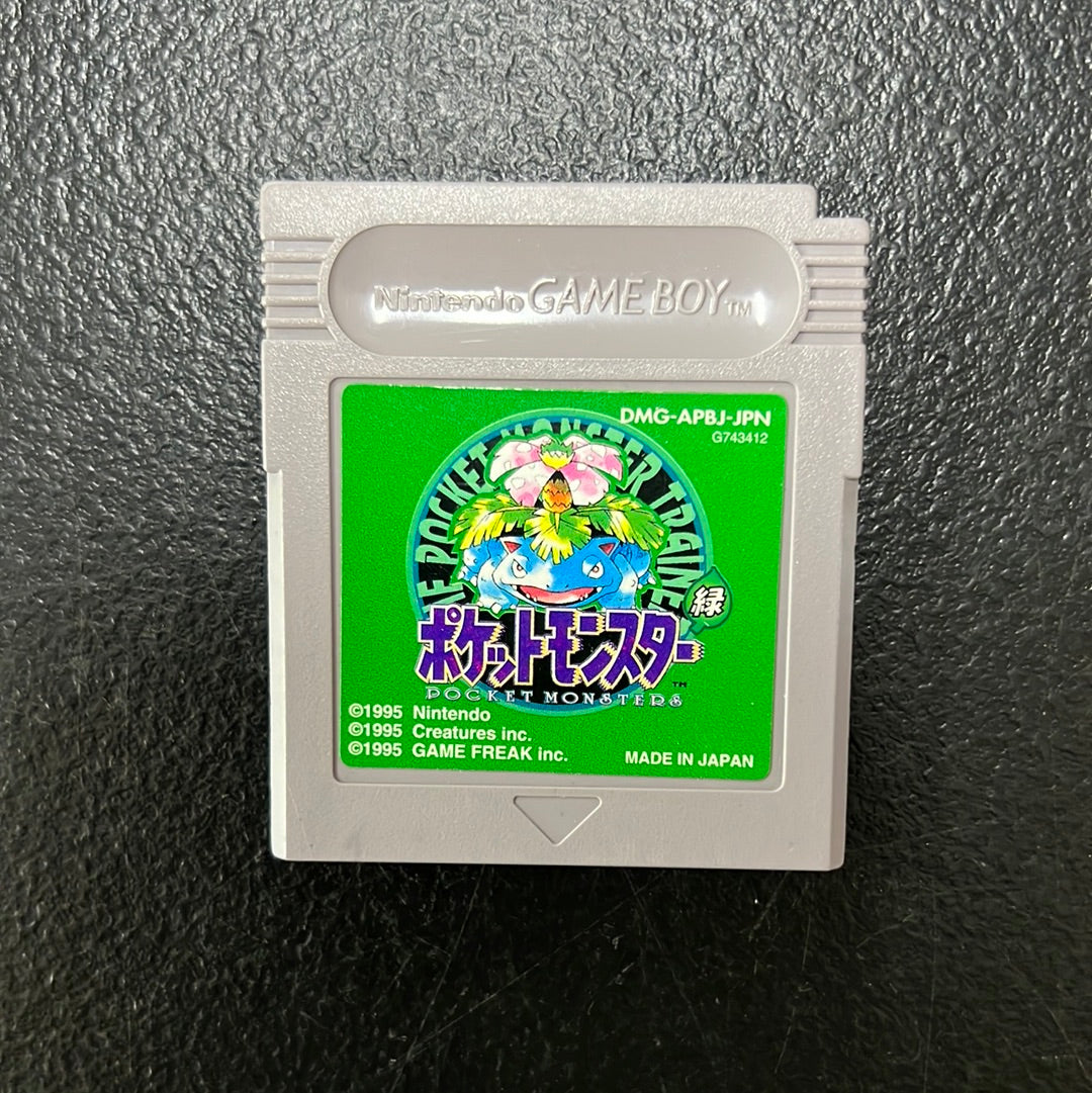 Pokemon Green Gameboy Japanese Pocket Monsters Game Boy JPN – Pokidoll ...