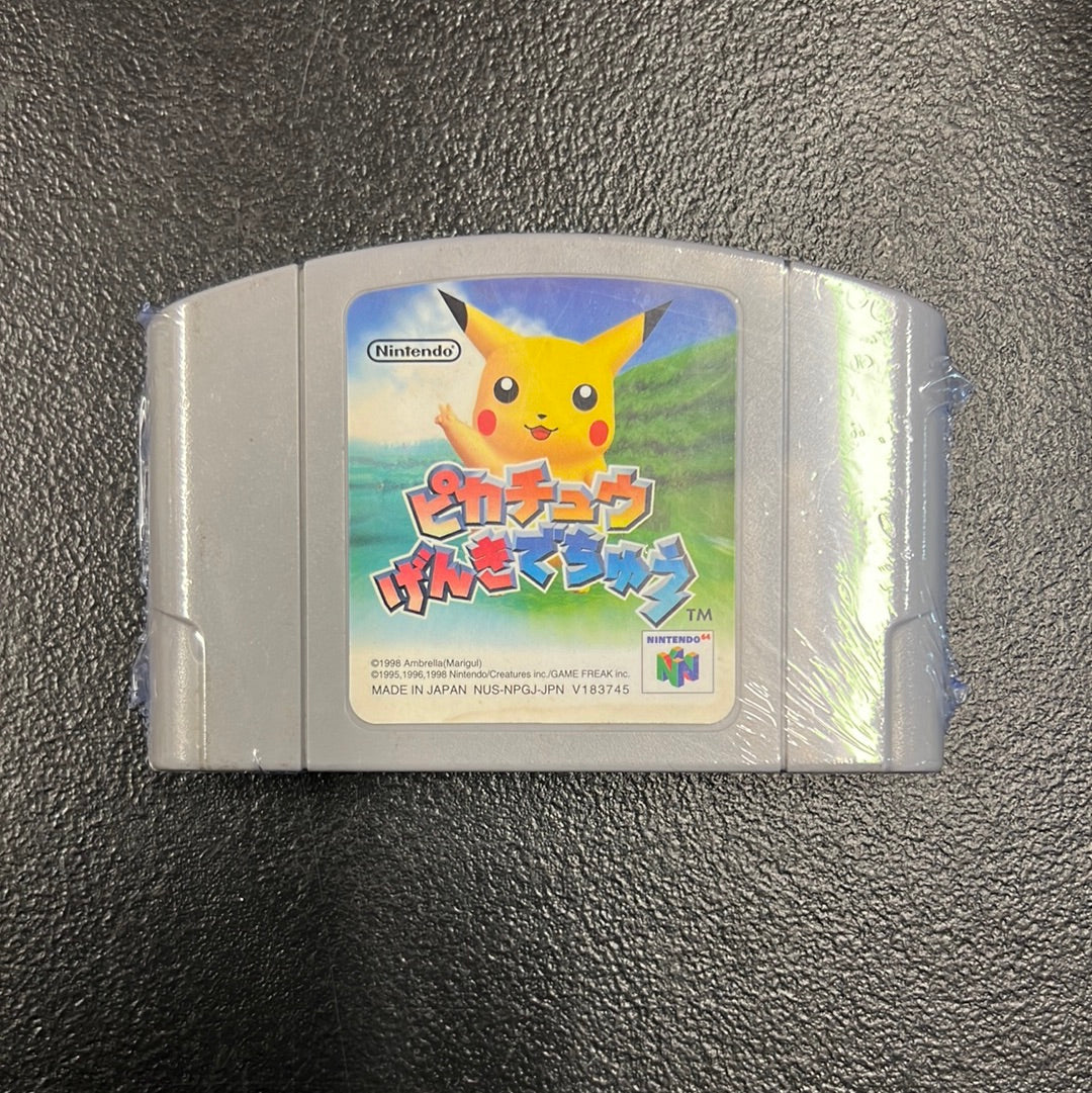 Pikachu Pokemon Nintendo 64 Game Soft Japanese Retro Cartridge ...