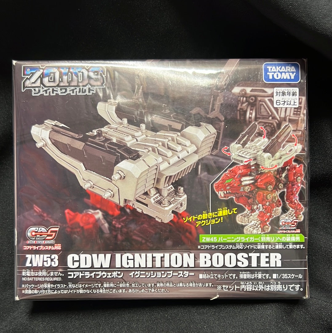 Zoids/Transformers – Tagged "Zoids/Transformers" – Pokidoll Collectables