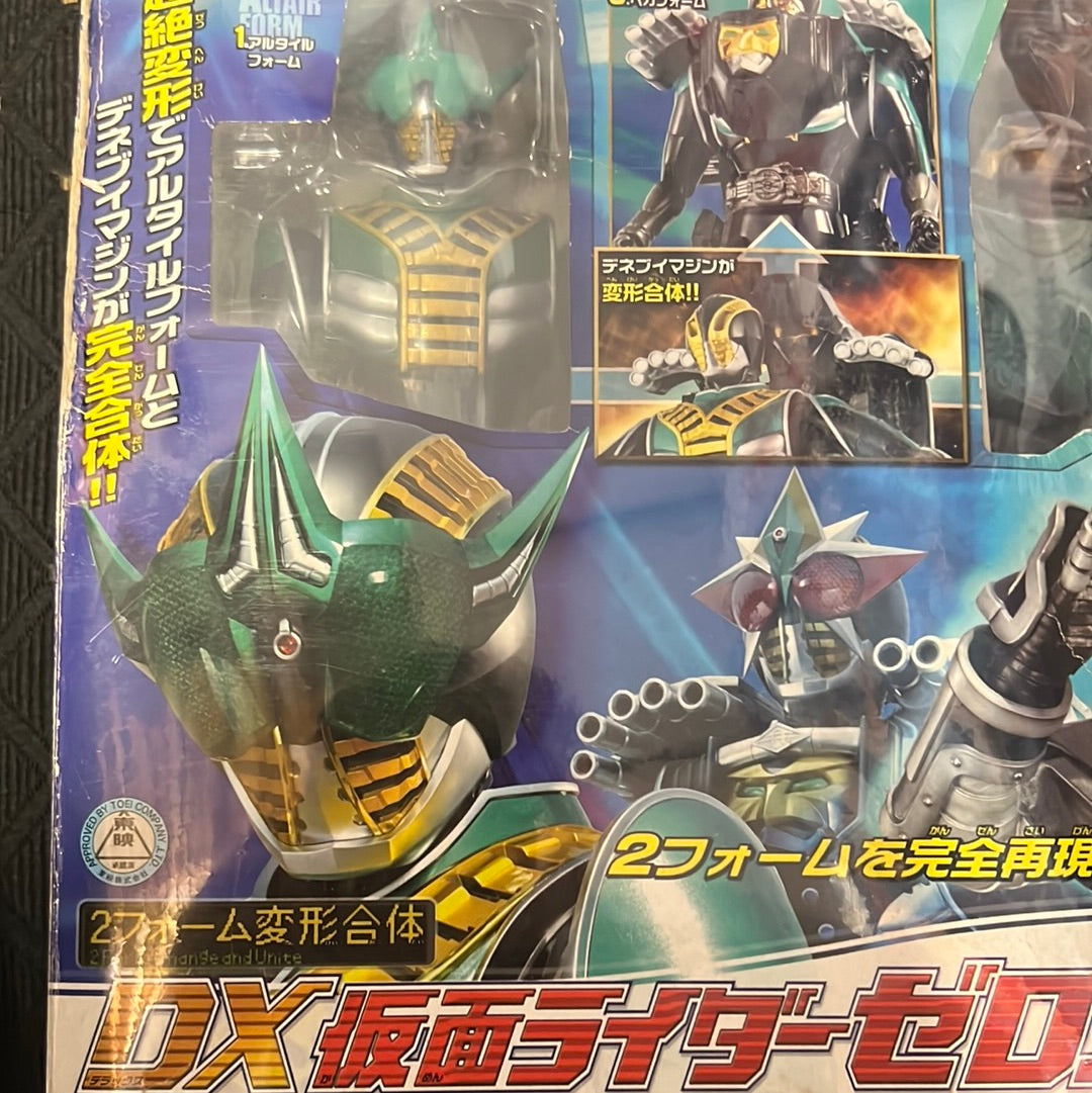 Masked Kamen Rider Den-O DX Zeronos Altair Deneb Form Change Figure Ba ...