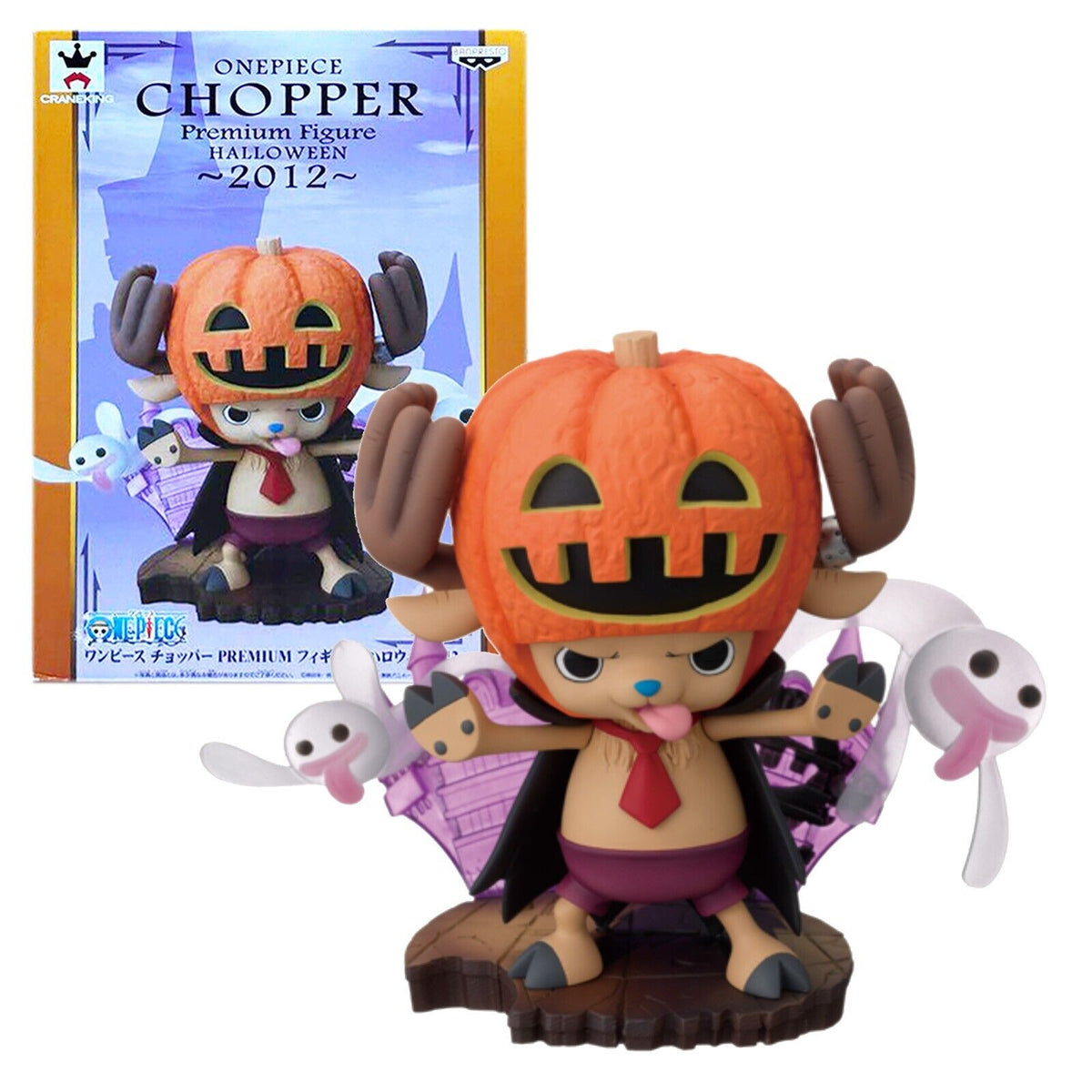 Tony Tony Chopper One Piece Chopper Premium Figure Halloween 2012 Figu ...