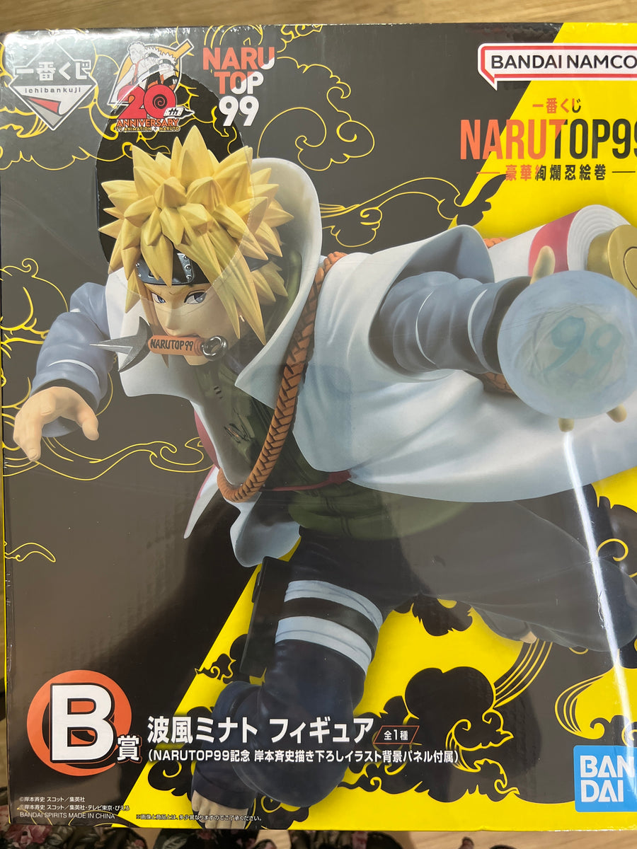 NarutoP99 Naruto Shippuden Minato Figure Bandai Namco Ichiban Kuji B P ...