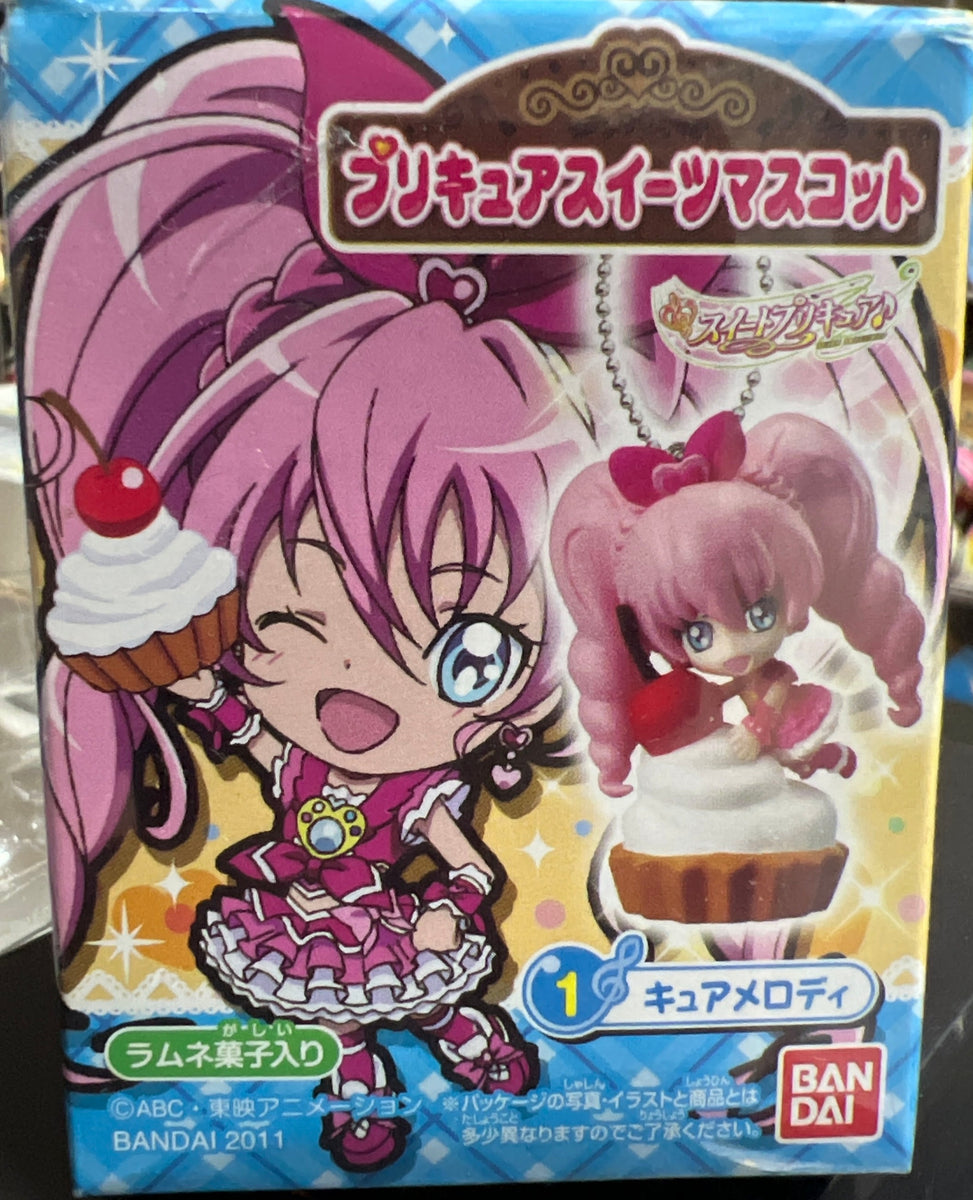 Sweet precure Pretty Cure Pretty Cutie Figure Key Chain – Pokidoll ...