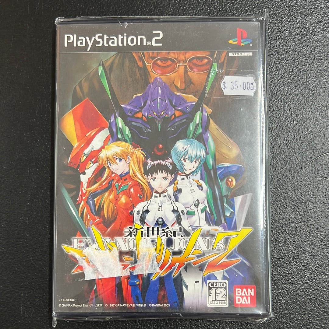 Neon Genesis Evangelion 2 - PS2 NTSC-J Japan JP – Pokidoll Collectables ...