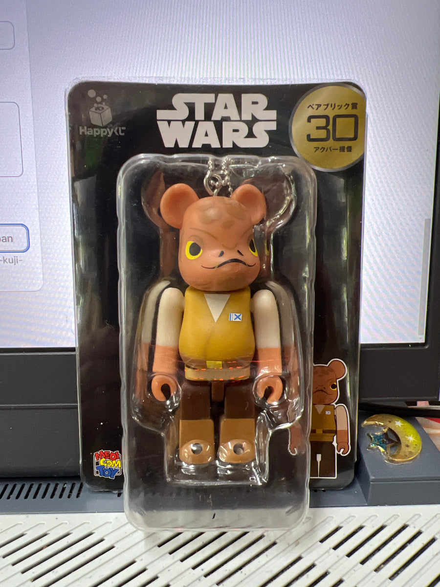 Bearbrick Star Wars Gial Ackbar #30 BE@RBRICK Medicom Happy Kuji Figur ...