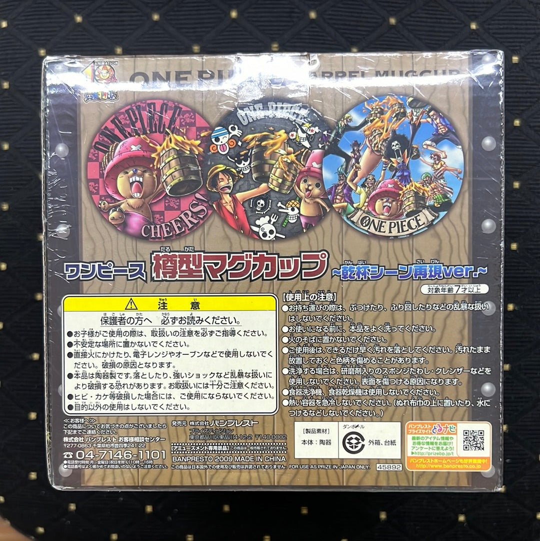 One piece 10th animation anniversary beer stein – Pokidoll Collectables