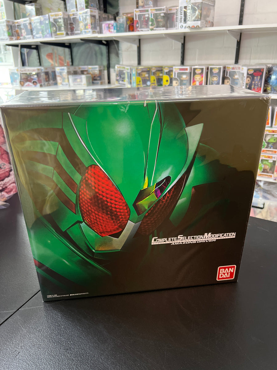 Bandai Kamen Rider Amazons Driver BELT CSM Complete Selection Modifica ...