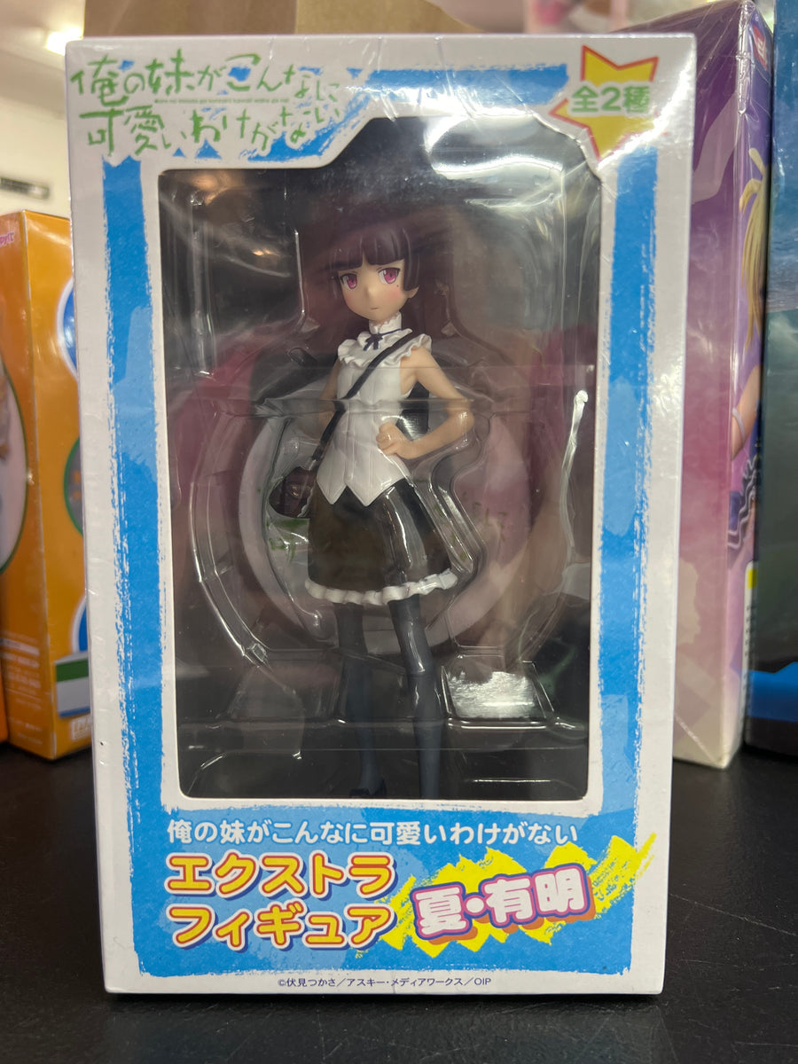 Sega Oreimo Ore no Imouto My sister Extra Figure Kuroneko – Pokidoll ...