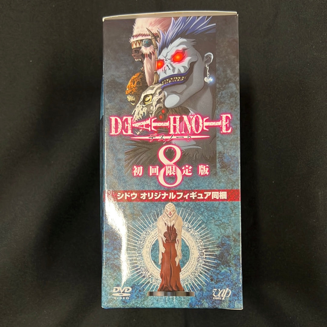 Shidoh Death Note Limited Edition Collector's Figurine – Pokidoll ...