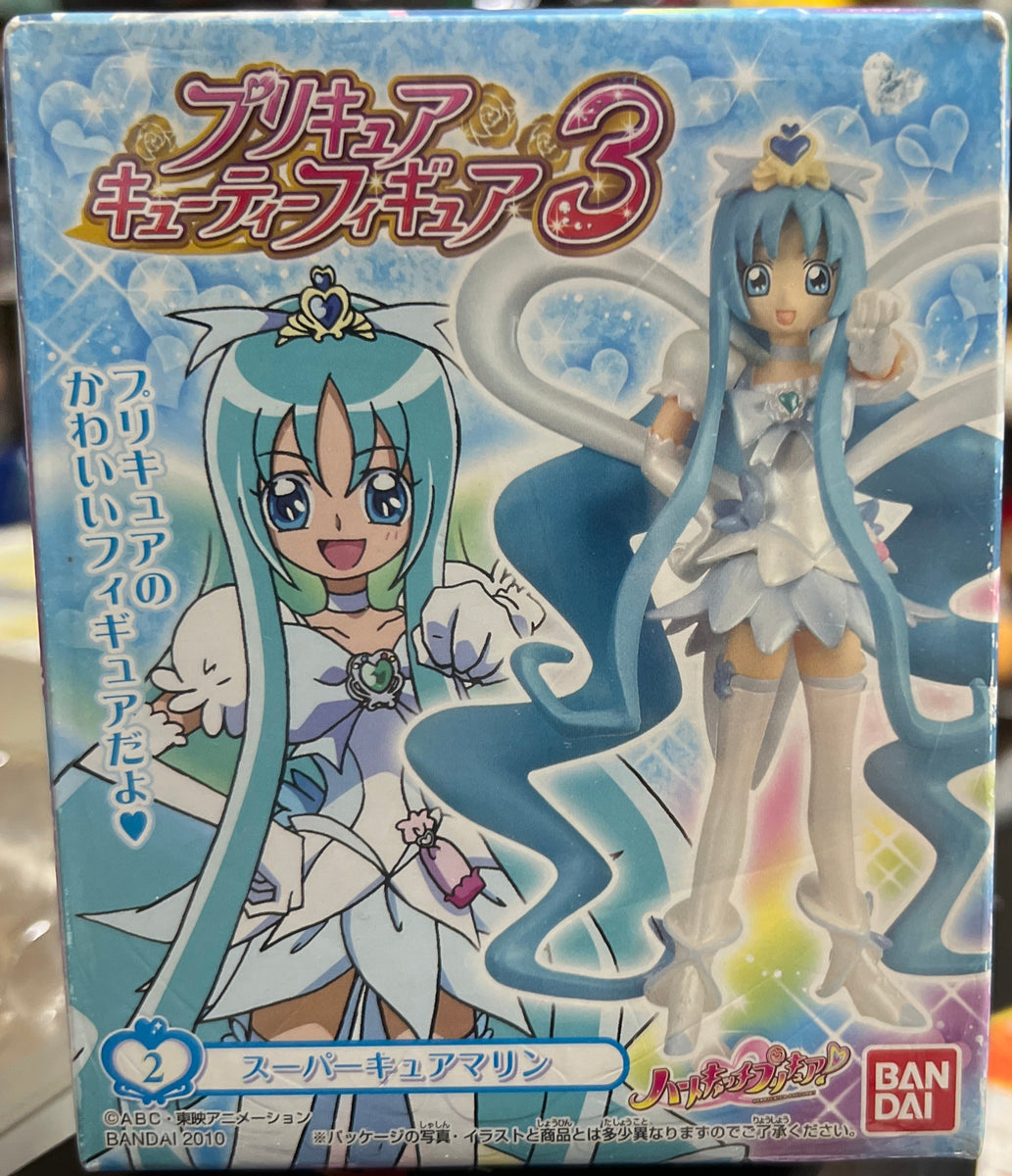 Erika Kurumi Pretty Cure Pretty Cutie Figure – Pokidoll Collectables