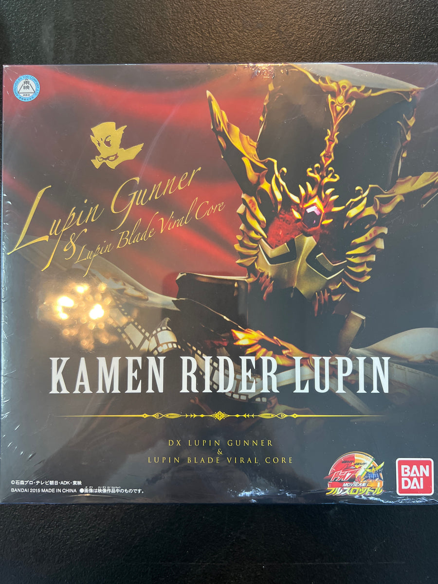 Premium Bandai Kamen Rider Drive DX Lupin Gunner&Lupin Blade Viral Cor ...