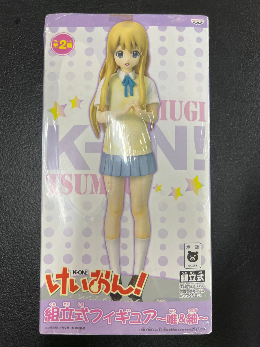 k-on Figure Tsumugi TRS figure – Pokidoll Collectables