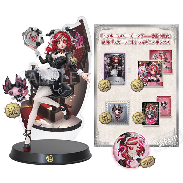 Identity V Truth & Inference Redheaded Witch Priestess Scarlet Figure ...