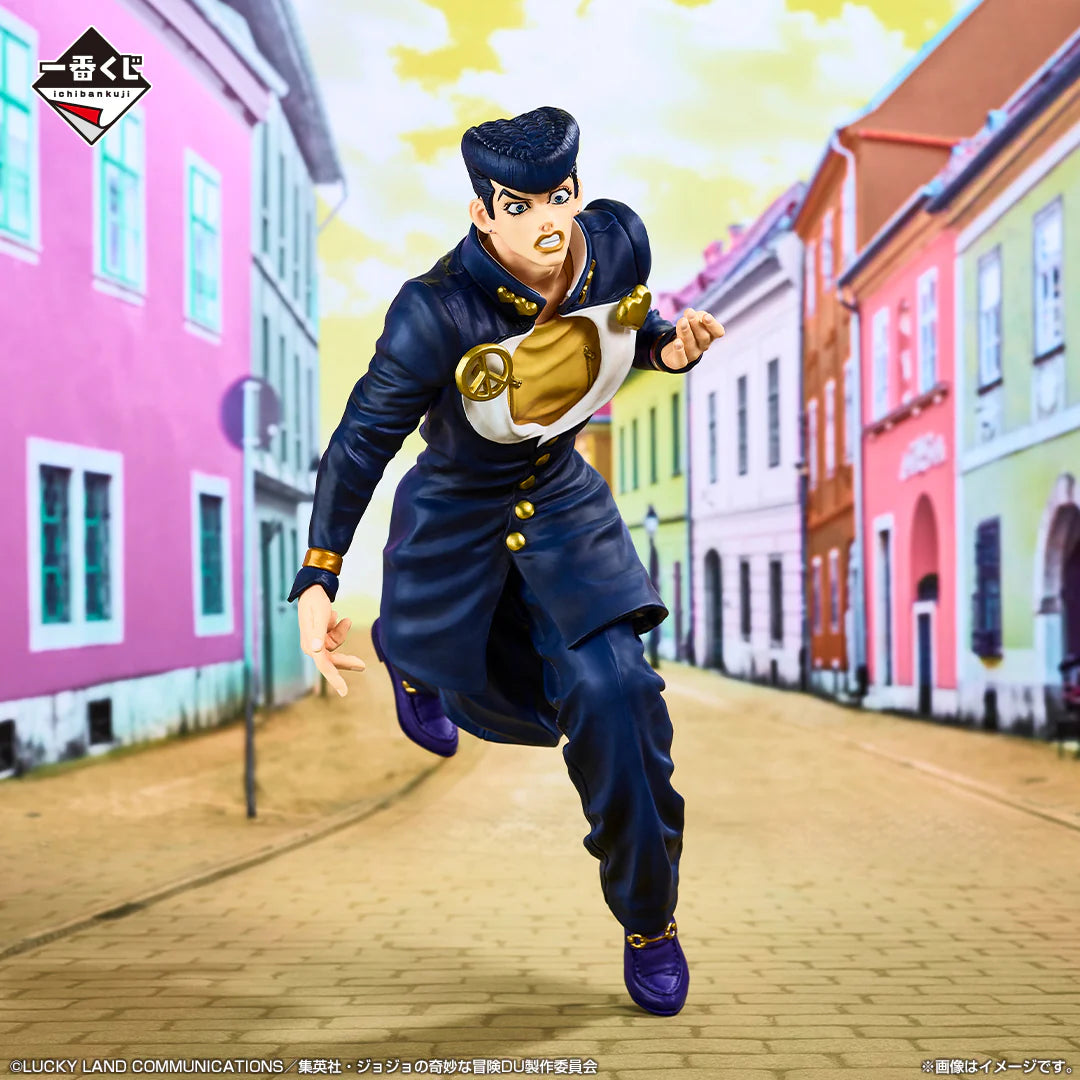 Ichiban Kuji JoJo's Bizarre Adventure Figure Josuke Higashikata A Priz ...