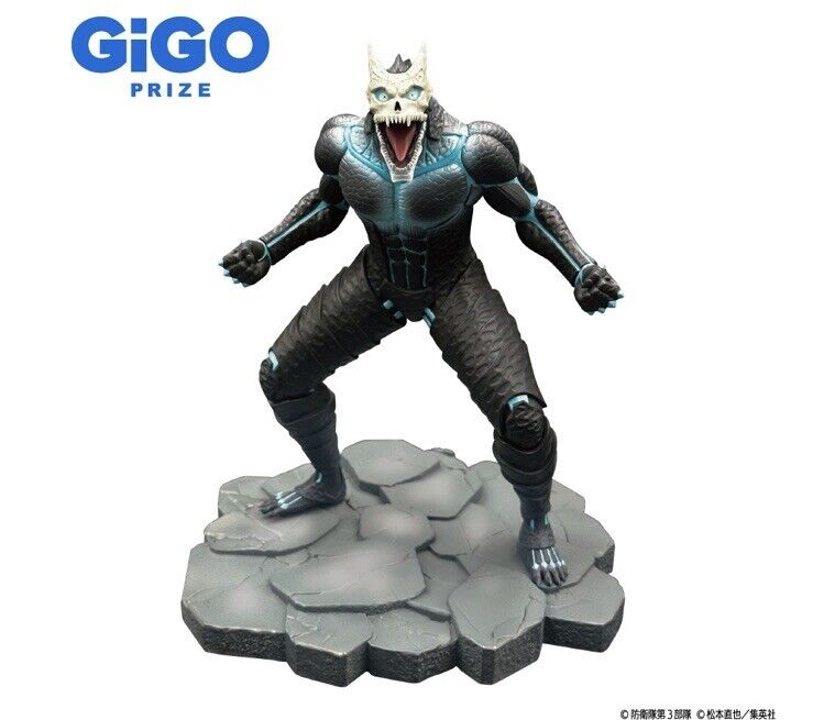 Kaiju No. 8 1/7 Scale Figure Roar GIGO Exclusive Protagonist PVC – Pokidoll Collectables
