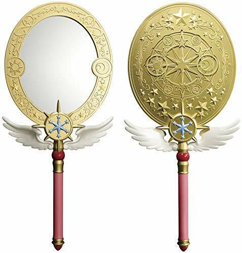 Card Captor Sakura Hand Mirror Gold Banpresto Ichiban Kuji Anime Manga ...