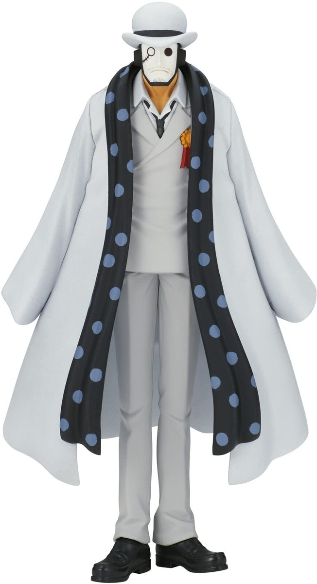 one piece DXF THE GRANDLINE MEN Wano Country vol.25 Cipher Paul Aegis ...