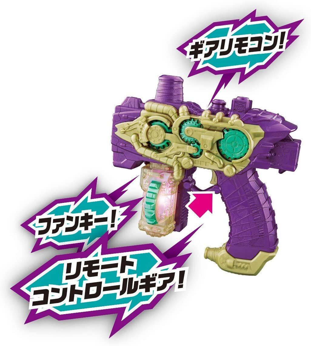 Kamen Rider Build Kaurokokemuriju DX Nebula Steam Gun Bandai Japan Mas ...