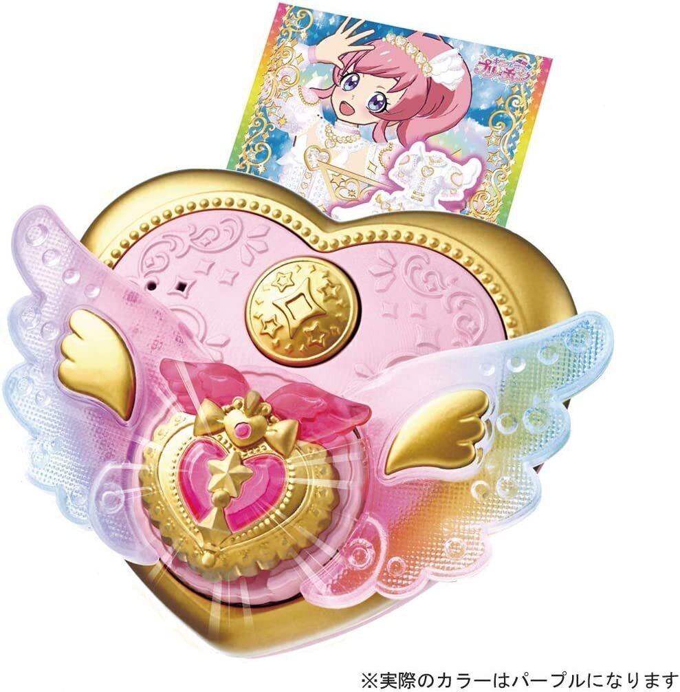 TakaraTomyarts Kiratto Pri☆Chan Jewel Pact Elegant Purple DX Set ...