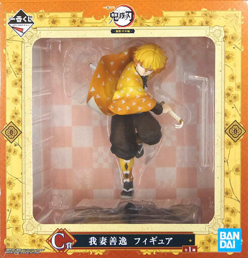 Demon Slayer Kimetsu No Yaiba Infinite Train Edition C Zenitsu Agatsum ...