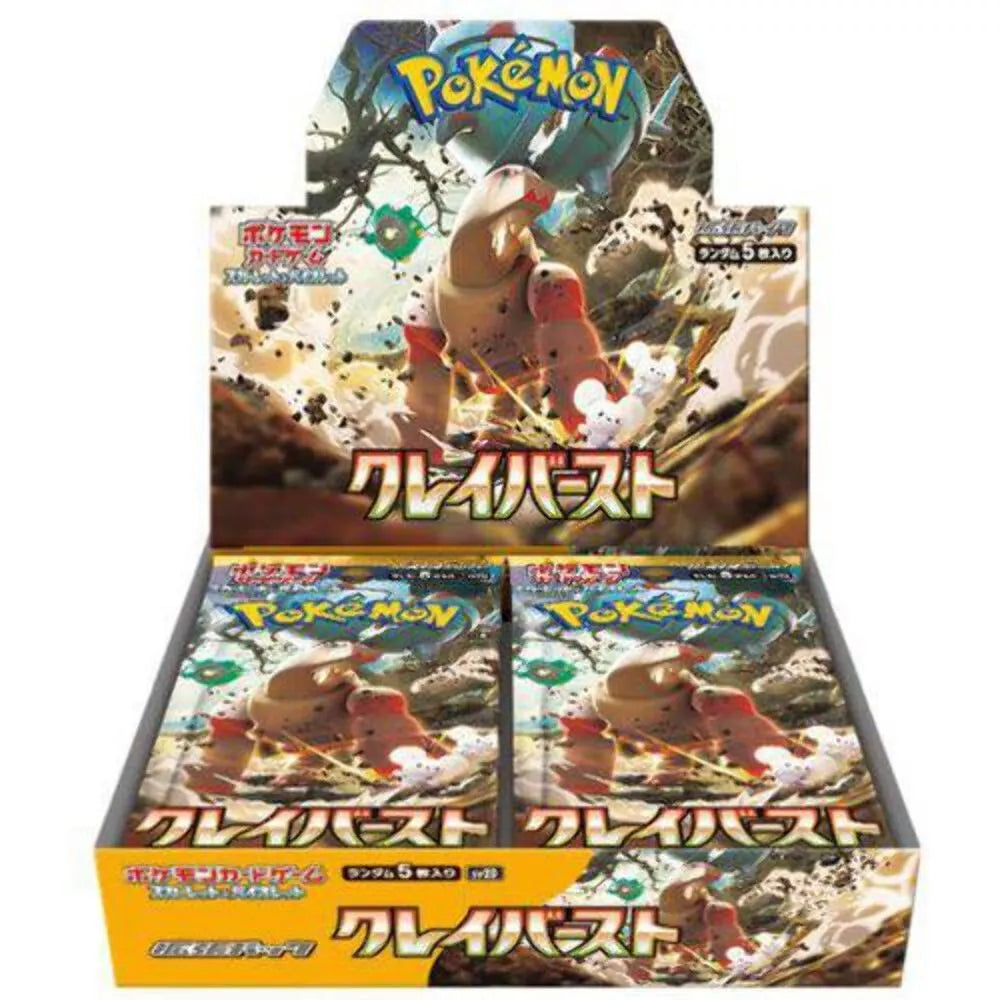 Pokémon Clay Burst Japanese Booster Box - SV2D – Pokidoll Collectables ...