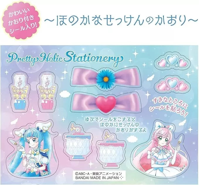 Soaring Sky! Pretty Cure Pretty Holic Stationary Notebook Multicolor ...