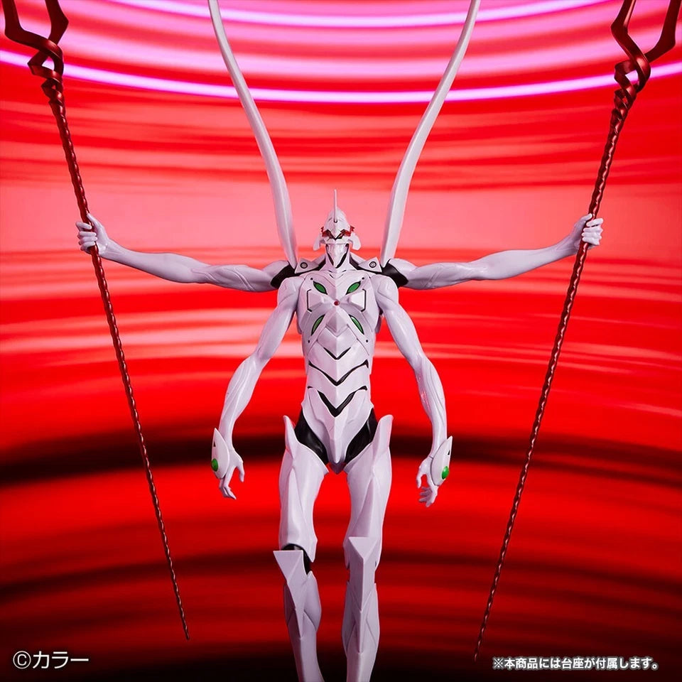 Evangelion Unit 01 Runaway Last One Prize Figure EVA Unit 13 BANDAI Ic ...
